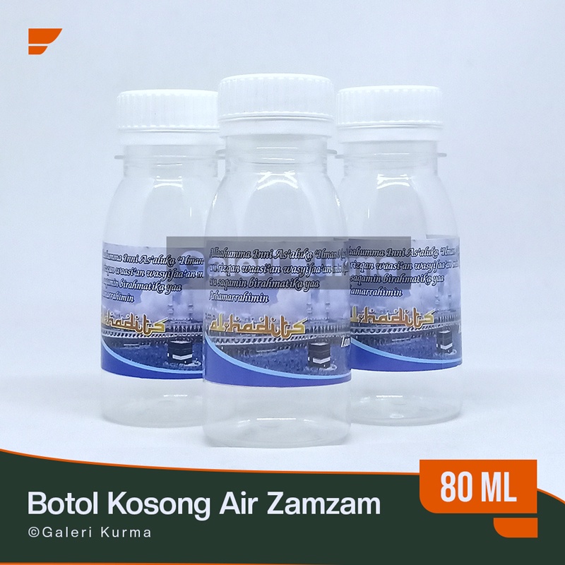 Jual Botol Kosong Air Zamzam 80 ML / Botol Air Zam-zam Kosong 25pcs ... Jual Botol Kosong Air Zamzam 80 ML / Botol Air Zam-zam Kosong 25pcs ...