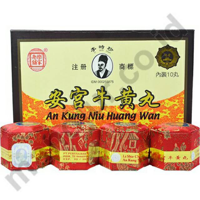 Jual An Kung / Ankung Niu Huang Wan Original / Ankung / Angong / An ...