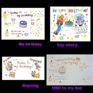 Jual Projector Happy Birthday Party - Background Led Layar Proyektor ...