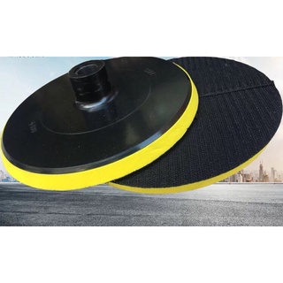 Jual Pad Velcro Kuning 7 Inch M14 | Shopee Indonesia
