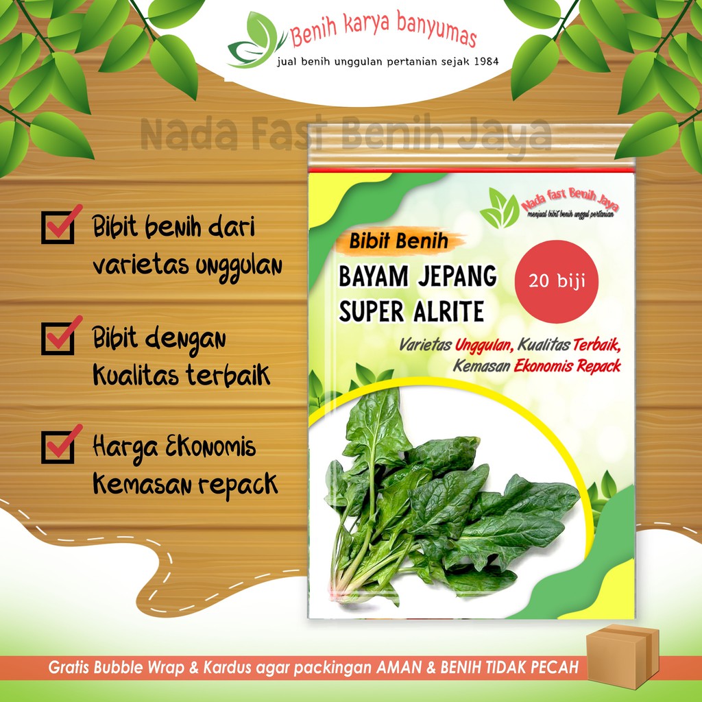 Jual 25 biji Bibit sayuran / biji sayur Bayam jepang super horenzo ...