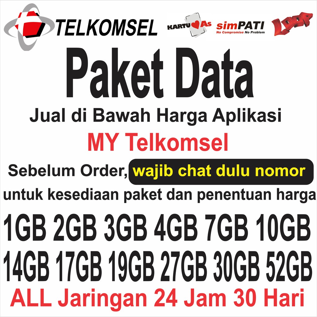 PAKET DATA TELKOMSEL 1GB 2GB 3GB 4GB 7GB 10GB 14GB 17GB 19GB 27GB 30GB ...