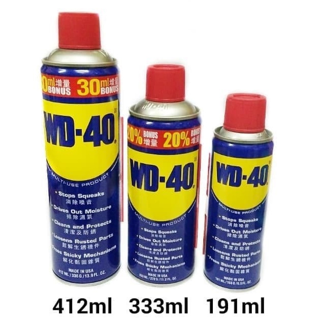 Jual CAIRAN PELUMAS PENETRANT WD 40 333 ML/SEMPROTAN CAIRAN ANTI KARAT PER BOTOL/PENGHILANG ...