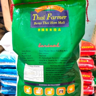 Jual Beras Thailand Farmer 5kg, Beras Thai Hom Mali 5 kg | Shopee Indonesia