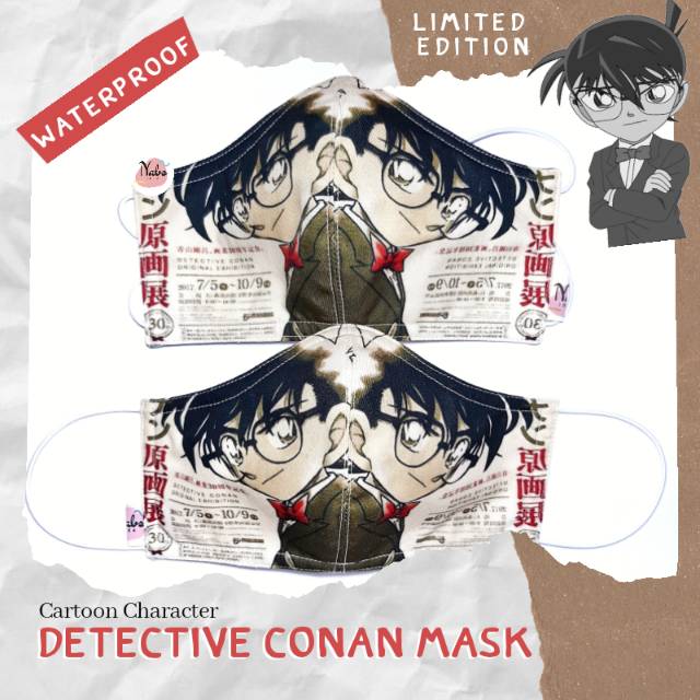 Jual Detective Conan Waterproof Mask Limited Edition | Shopee Indonesia