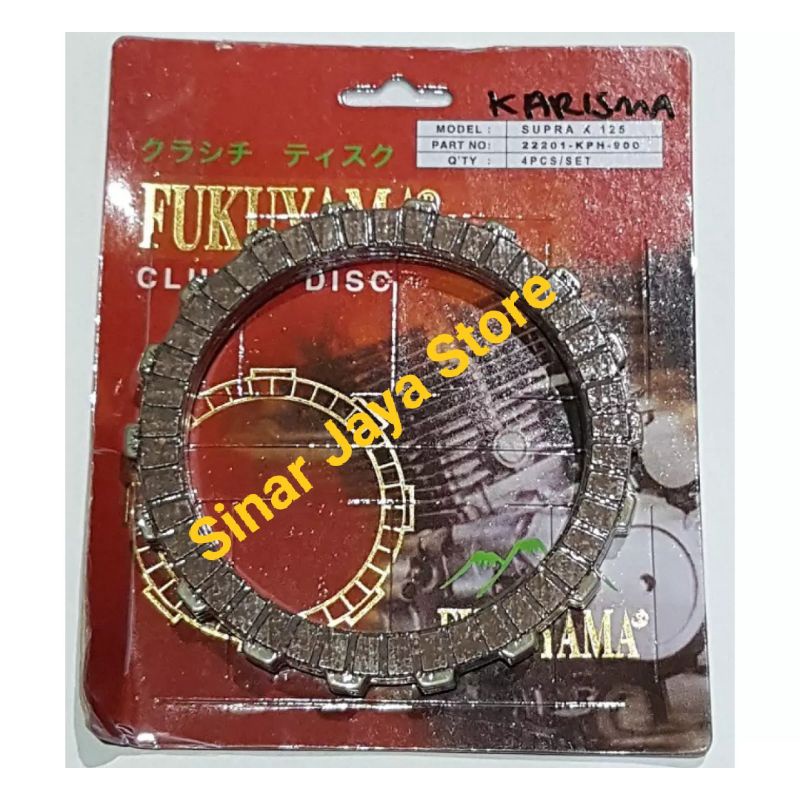 Jual kampas Plat Copling / Kain Klos Supra X 125 / Karisma Fukuyama | Shopee Indonesia