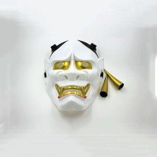 Jual Topeng HANNYA Oni Mask Vintage Halloween Japanese Ghost shinigami ...