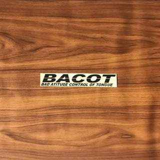 Jual stiker cutting keren viral paduka sticker BACOT cocok untuk bodi ...
