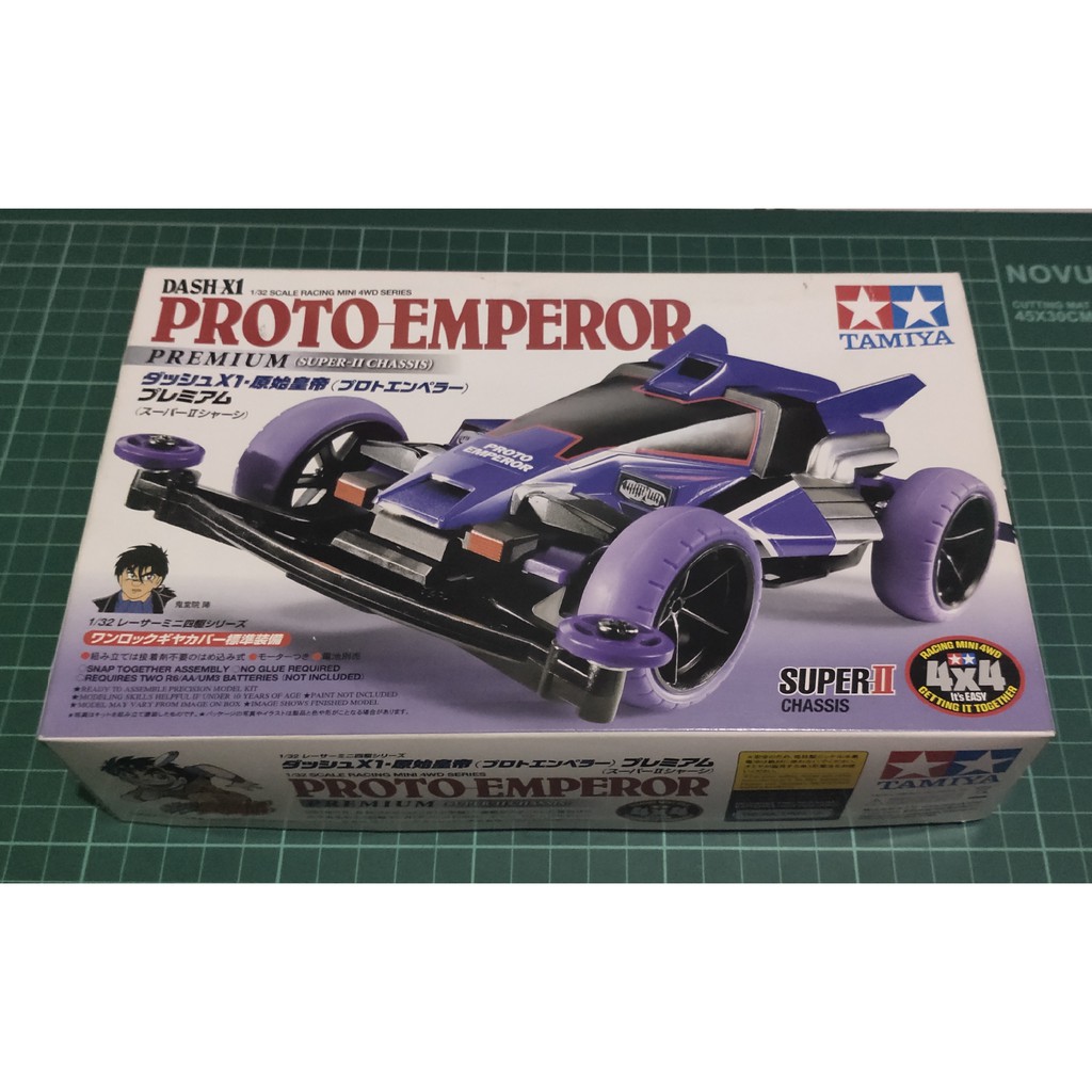 Jual Tamiya 18074 Dash-X1 Proto-Emperor Premium | Shopee Indonesia