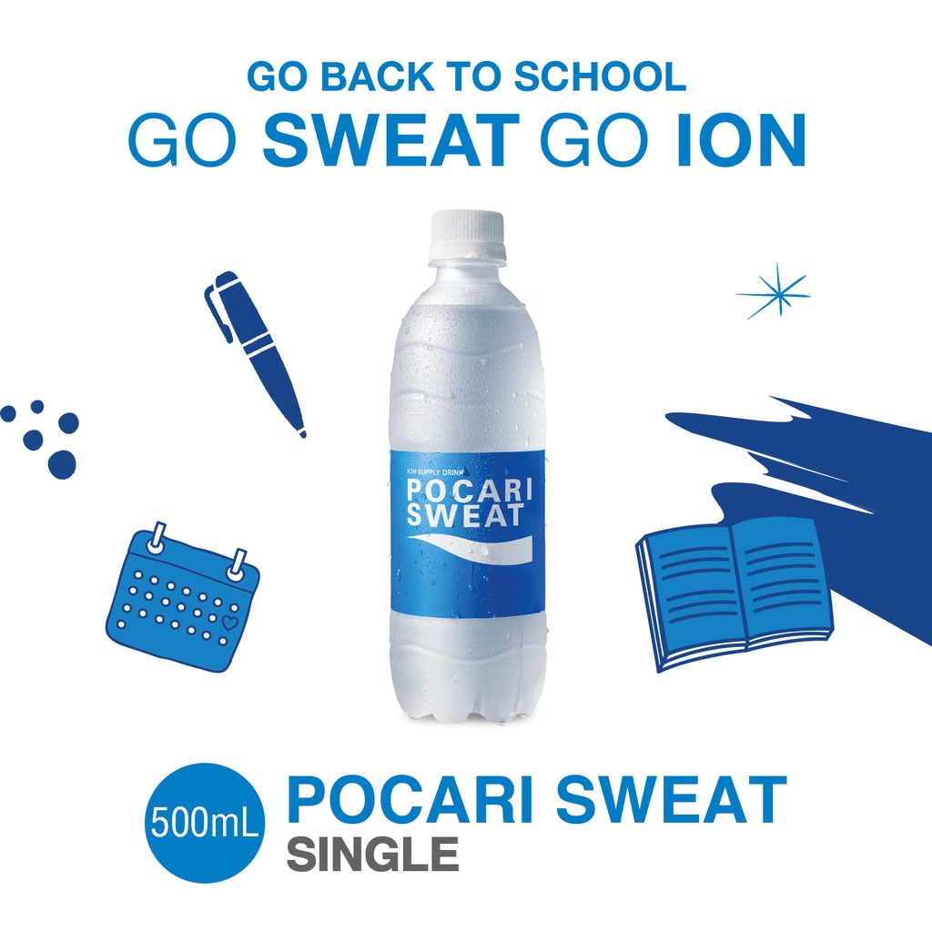 Pocari Sweat Logo