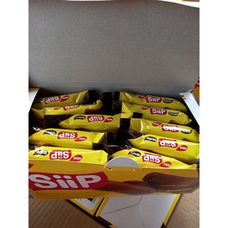 Jual nabati siip richoco rasa coklat (1box isi 20pcs) | Shopee Indonesia