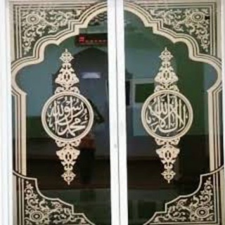 Jual STIKER KALIGRAFI STIKER PINTU MASJID CUTTING SANDBLAST STIKER ...