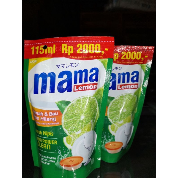 Jual mama lemon (2pc) | Shopee Indonesia