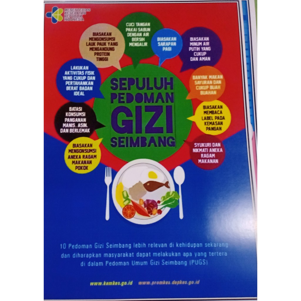 Jual POSTER 10 PEDOMAN GIZI SEIMBANG (159) | Shopee Indonesia