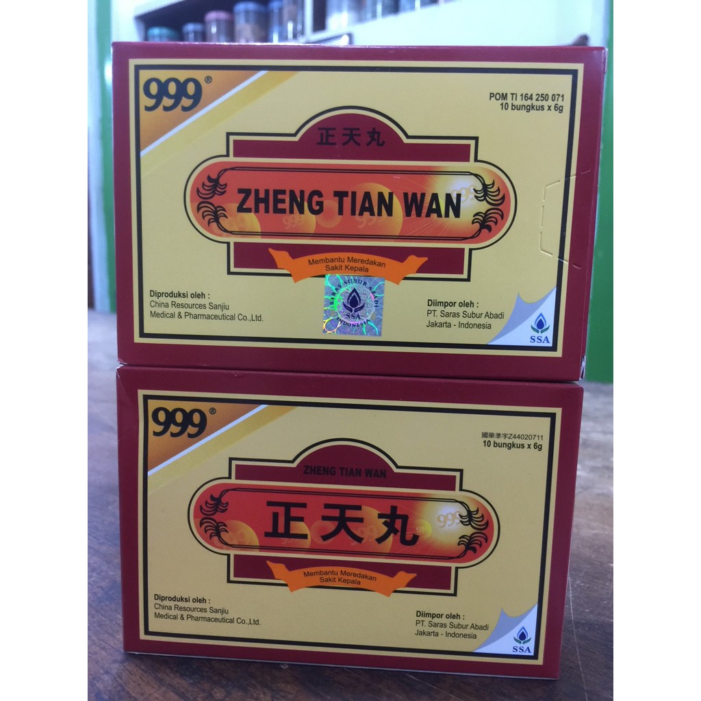 Jual Zheng Tian Wan - Obat Sakit Kepala Migrain Nyeri Leher | Shopee ...