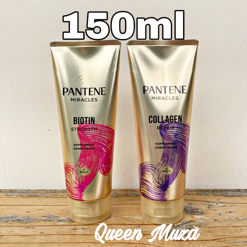 Jual Pantene Conditioner 150ml Collagen Repair Biotin Strength 150 ml Kondisioner Indonesia ...