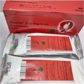 Jual Dumin Rectal Tube 250mg/4ml | Shopee Indonesia