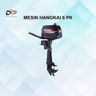 Jual Mesin Tempel Perahu Hangkai 6PK Untuk di Danau/Laut/Sungai Kompatibel dengan Parsun Yamaha ...