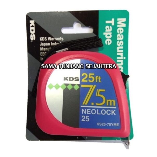 Jual METERAN KDS 7,5 METER NEOLOCK | Shopee Indonesia