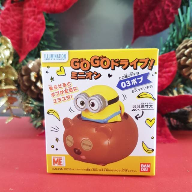 Jual Figure Minion Go go Drive Original Bandai Jepang Ecer no.3 ...