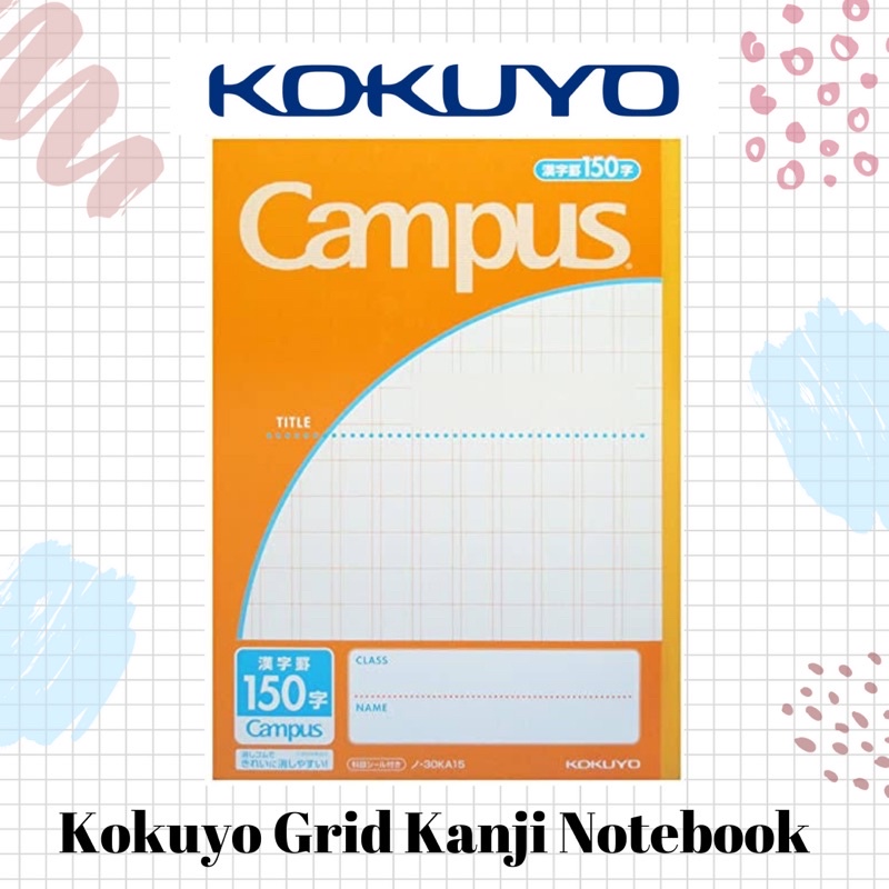 Jual Kokuyo Campus Grid Kanji Notebook / Buku Tulis Kotak kotak ...