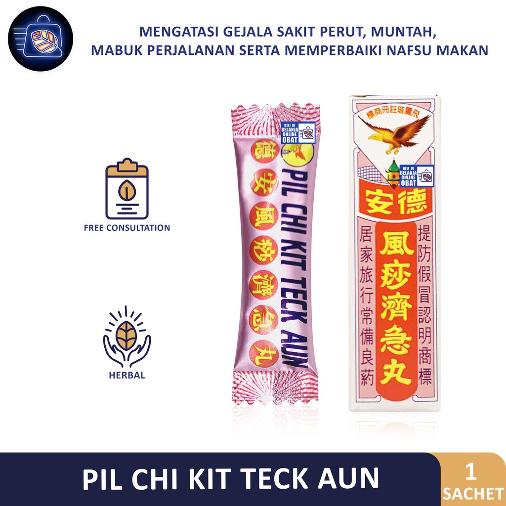 Jual PIL CHI KIT TECK AUN // Obat sakit perut, diare, masuk angin ...