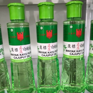 Jual Minyak Kayu Putih Cap Lang ( MKP Lang) | Shopee Indonesia