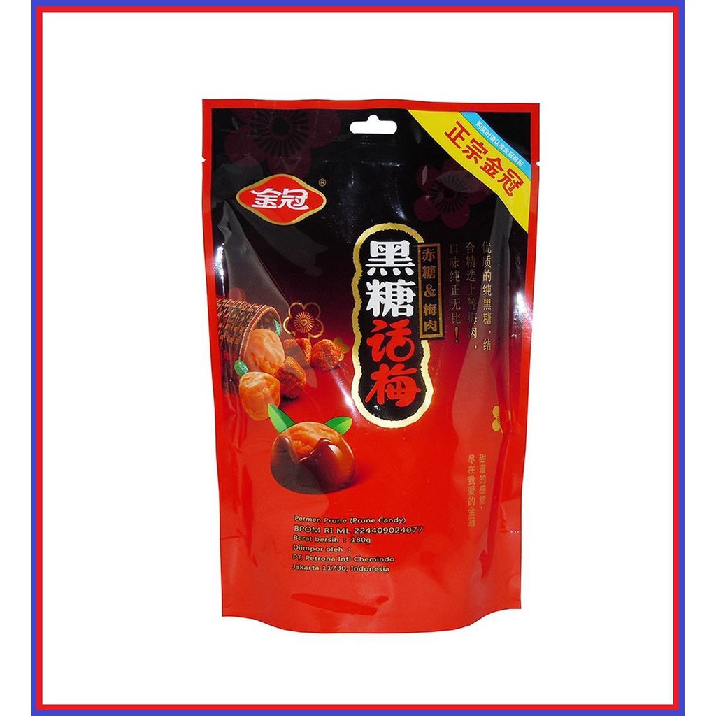 Jual Permen Kiamboi Karamel Gula Merah PRUNE CANDY 180 Gram | Shopee ...