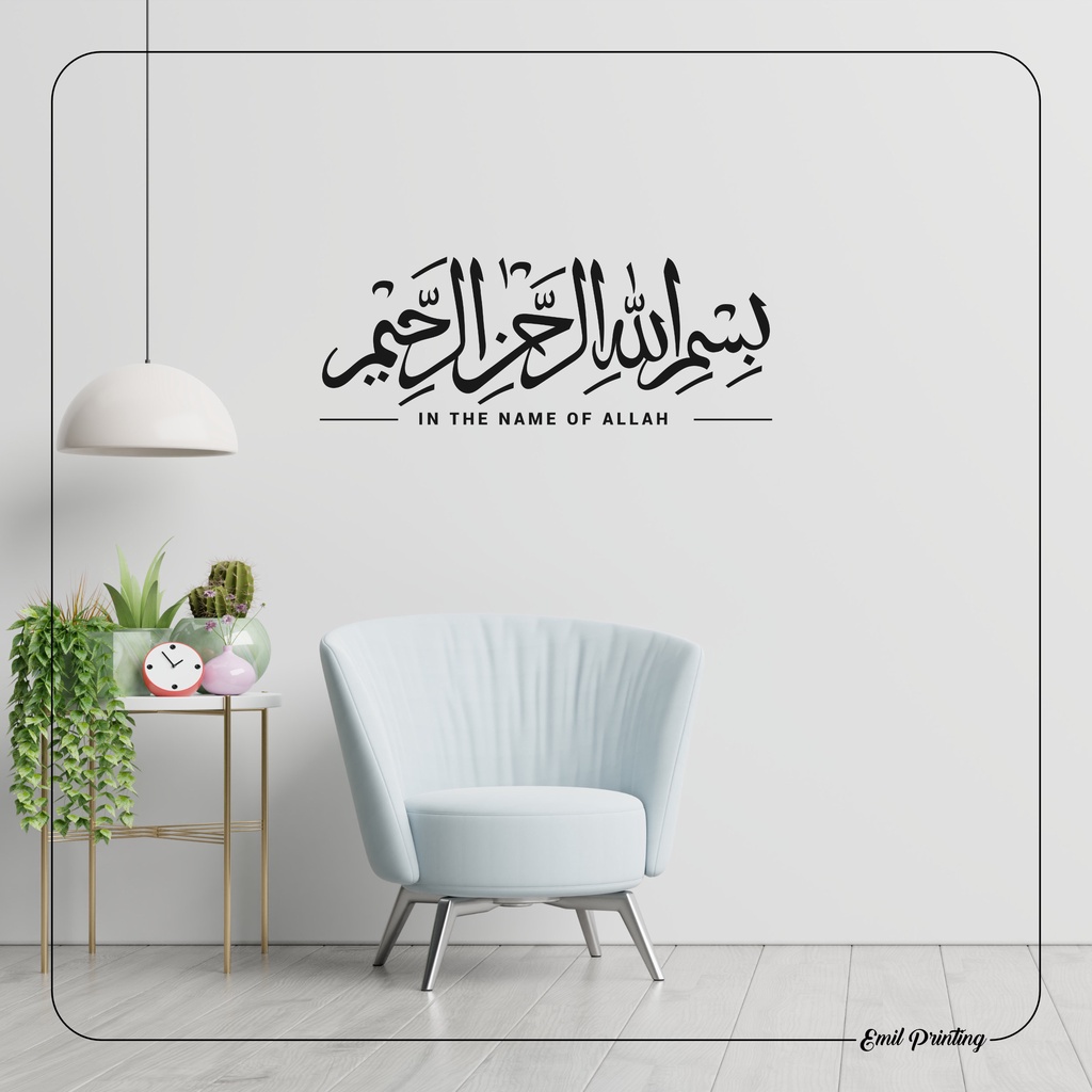 Produk Emil Printing | Shopee Indonesia