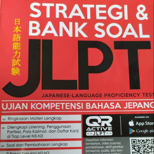 Harga jlpt n3 soal Terbaru Feb 2025 | BigGo Indonesia