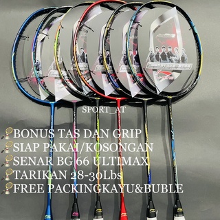 Jual raket lining ss 2020 Harga Terbaik & Termurah Oktober 2022 ...