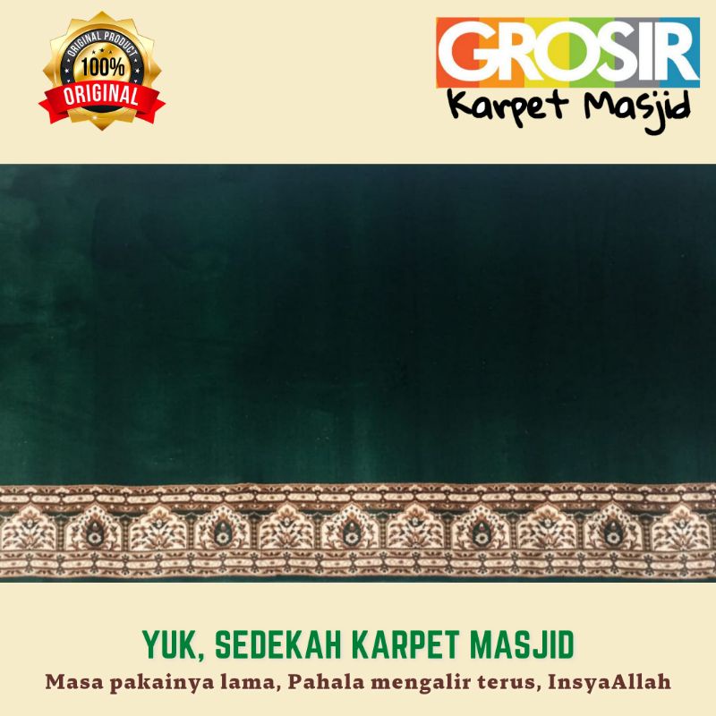 Jual Karpet Masjid Al Maqbul Tebal 15mm Meteran / Karpet Sajadah / Karpet Mushola | Shopee Indonesia