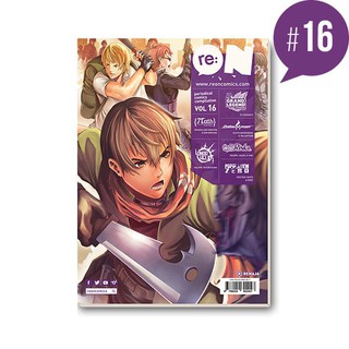 Toko Online re:ON Comics Official Shop | Shopee Indonesia
