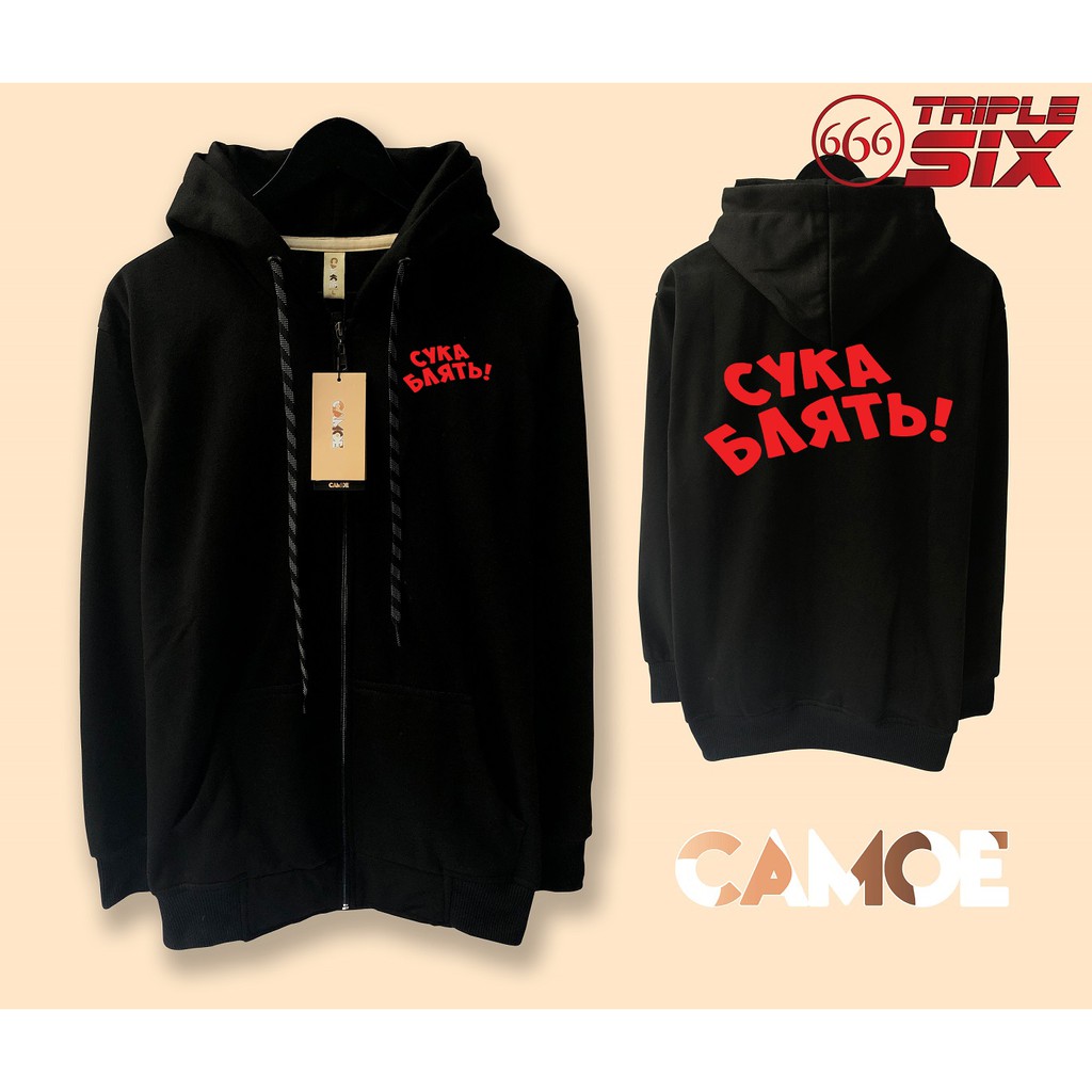 Jual Jaket Hoodie Zipper Cyka Blyat Russian Slur | Shopee Indonesia