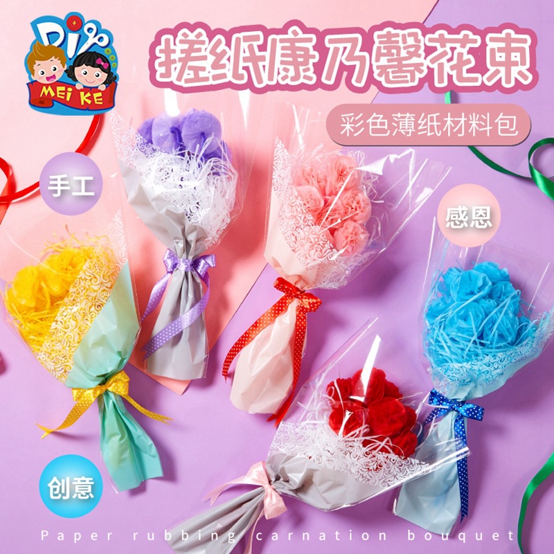 Jual DIY Flower Bouquet Mainan Keterampilan Buket Bunga Anak | Shopee ...