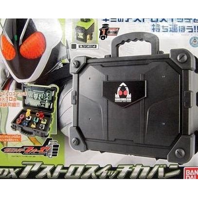 Jual DX Build Driver DX Kamen Rider Build DX Sclash Driver DX Evolt ...