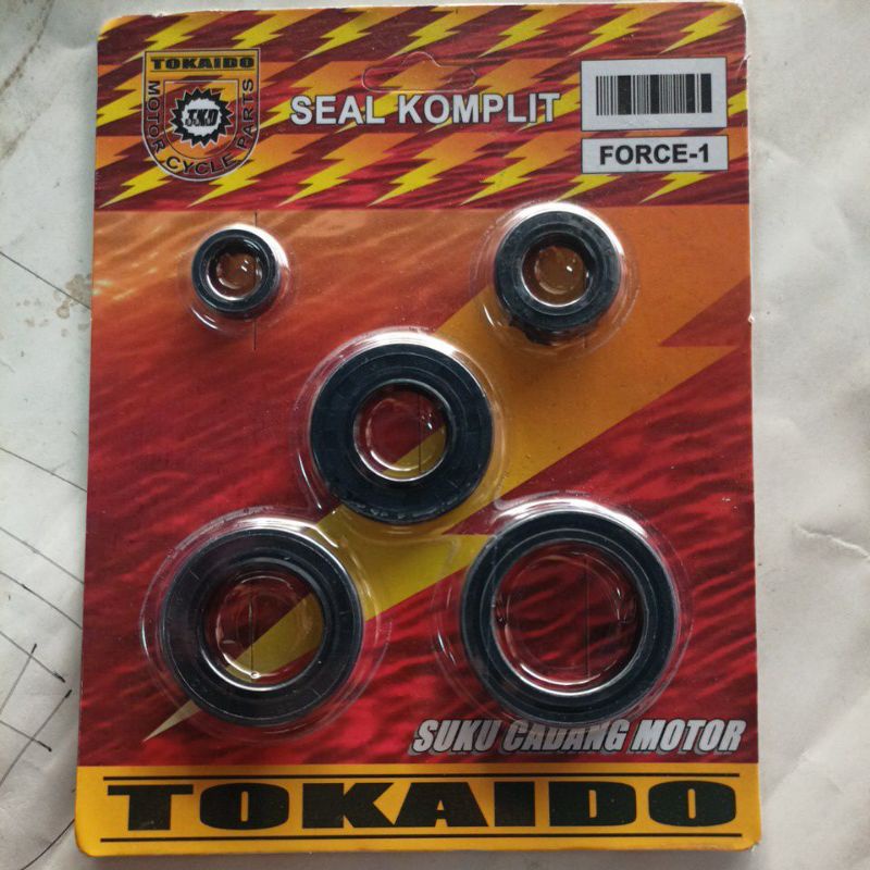 Jual OIL SEAL SIL OLI KOMPLET KOMPLIT SET KIT SIL GEAR KRUK AS YAMAHA FIZR F1ZR FORCE ONE ...