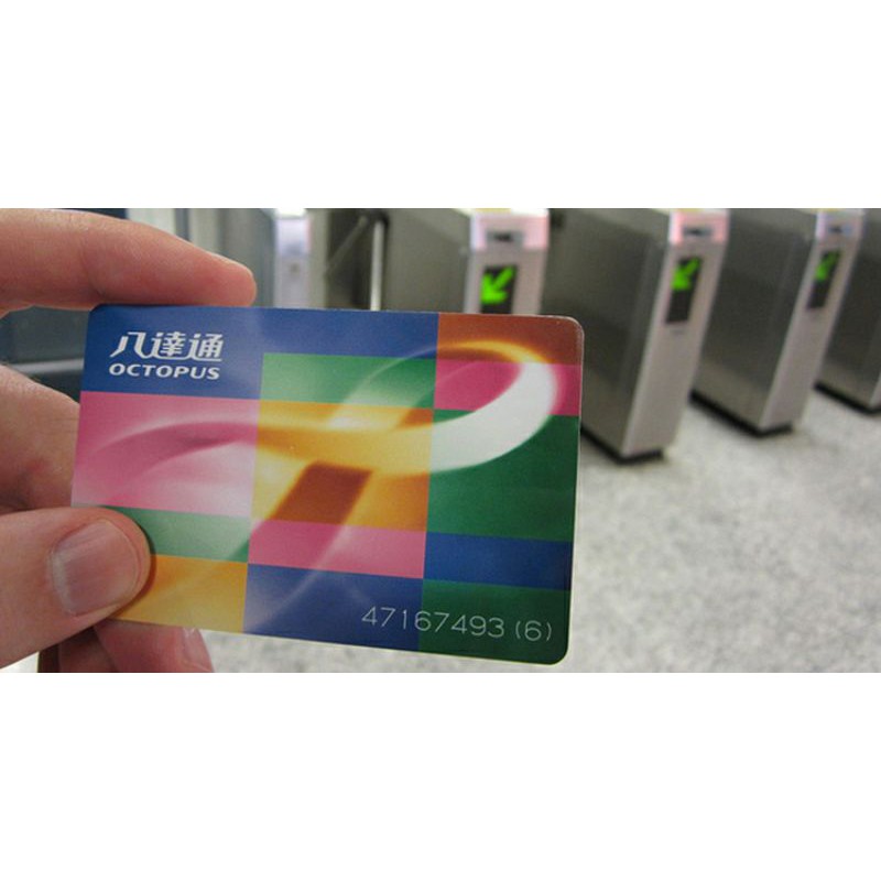 Harga octopus card Terbaru Apr 2025 | BigGo Indonesia