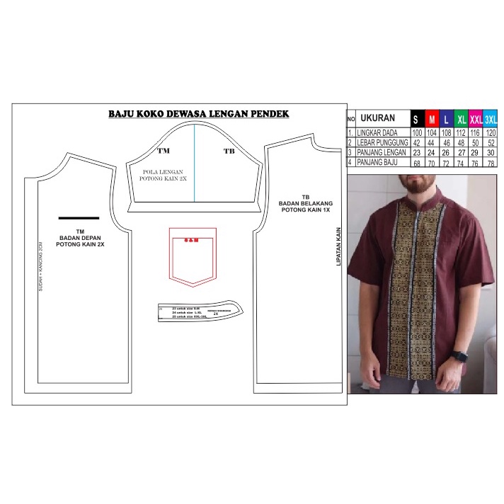 Jual Pola Baju Koko Dewasa Lengan Pendek Pola Instan Pola 1 ukuran Pola Siap Pakai | Shopee ...