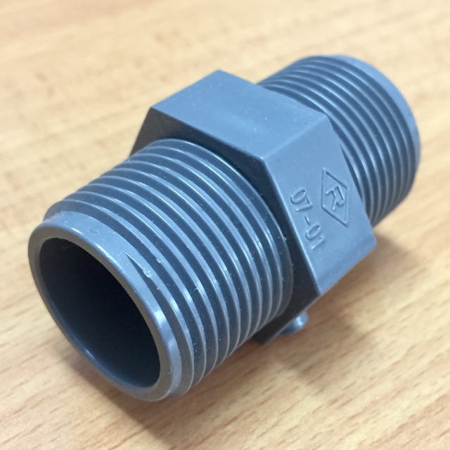 Jual Sambungan Pipa PVC Double Nipple AW 3/4" inch Dobel Nepel merk Rucika | Shopee Indonesia