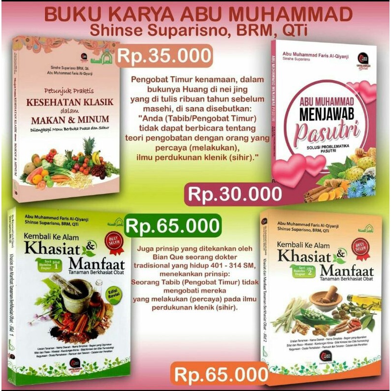 Jual Paket Buku Resep Sehat Dengan Tanaman Berkhasiat Obat | Shinse Abu ...