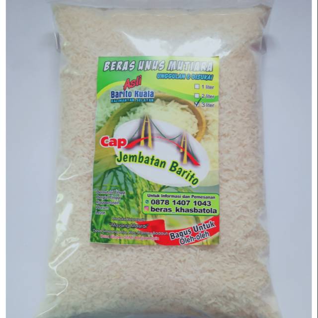 Jual Beras Unus Mutiara Kemasan 3 Liter Indonesia|Shopee Indonesia