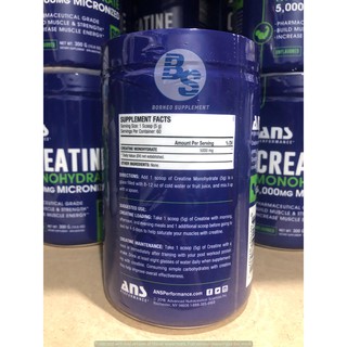 Jual ANS Creatine 300 Gram Creatine Monohydrate | Shopee Indonesia