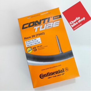 Produk Charlie Bike Shop Jakarta | Shopee Indonesia