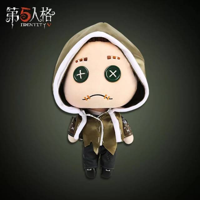 Jual Identity V Mercenary Plush Indonesia|Shopee Indonesia