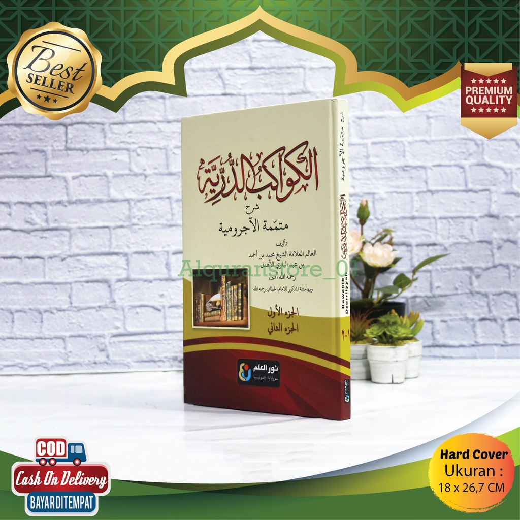 Jual Buku Kitab Kuning Kawakib Dzurriiyyah B5 Nur Ilmu Kitab Kuning ...