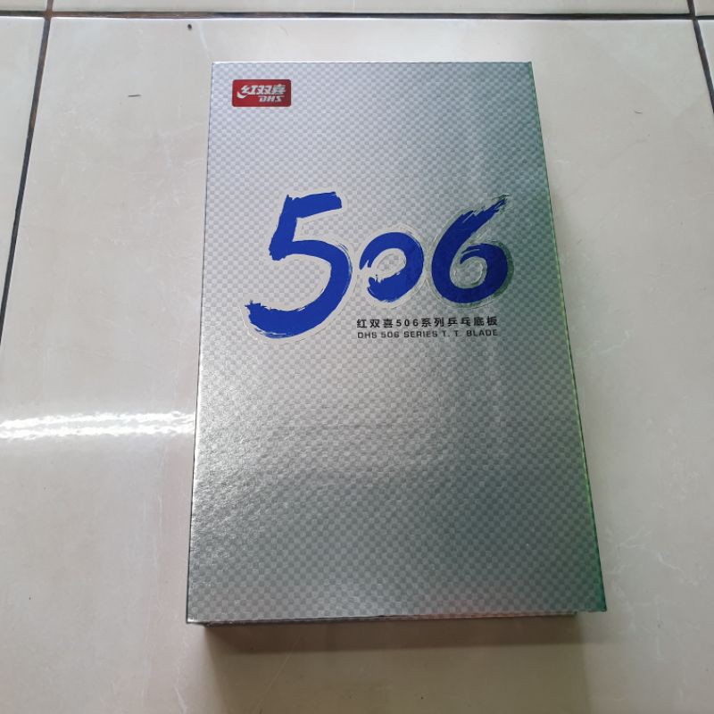Jual dhs 506 x arylate carbon alc bat bet blade ping pong | Shopee ...