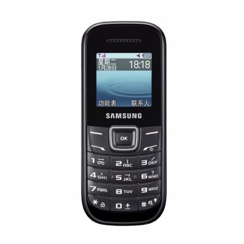 Jual HP SAMSUNG GSM GT-E1205 Baru Fullset | Shopee Indonesia