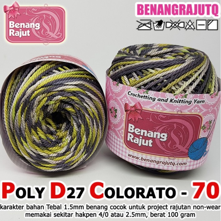 Jual POLY D27 COLORATO 70 SEMBUR GRADASI | Shopee Indonesia