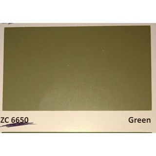 Jual CAT ZINC CHROMATE POLIBEST Indonesia|Shopee Indonesia